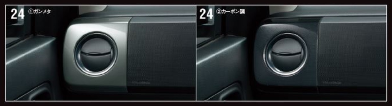 alto-side-louver｜スズキの新車を買いたい.com