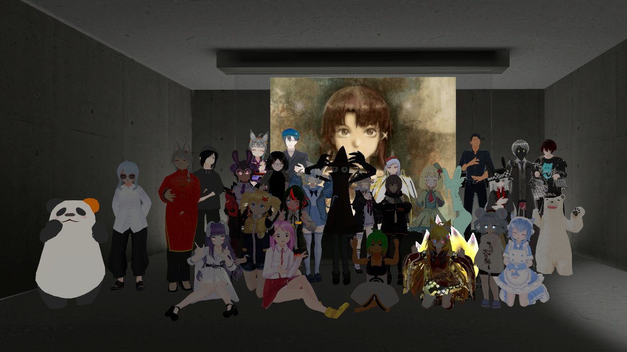 LainのWeird展とは？いつからどこで見られる？有料？無料？参加方法は？ | 進撃の21ブリッジ