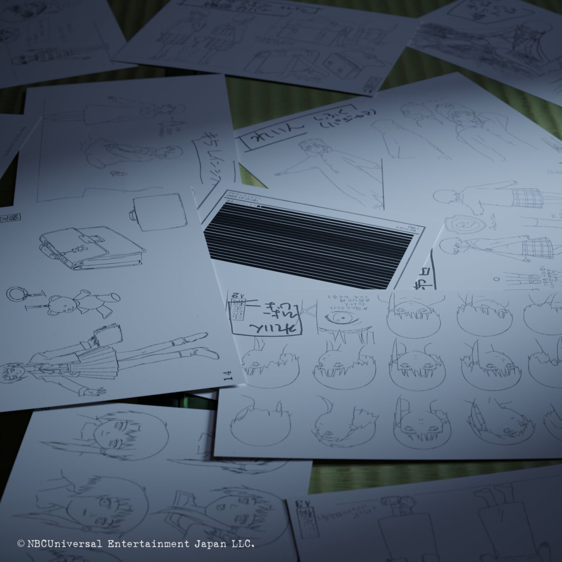 LainのWeird展とは？いつからどこで見られる？有料？無料？参加方法は？ | 進撃の21ブリッジ